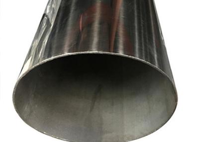 China 6000mm Length A554 Seamless Stainless Steel Dairy Tube 8K Mirror Surface for sale