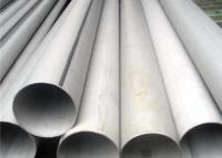 China 1.2mm Wall Thickness 321 Sanitary Seamless Stainless Steel Pipe for sale