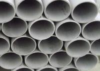 China 1.2mm Wall Thickness 321 Sanitary Seamless Stainless Steel Pipe for sale