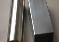China ASTM 304 Hot Finished  2B 2Inch Stainless Steel Welded Pipe for sale