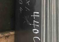 China JIS SUS440C EN 1.4125 DIN X105CrMo17 Hot Rolled Stainless Steel Sheet for sale