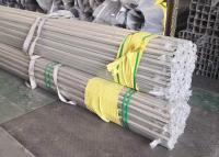 China Rectangular Stainless Steel Tube AISI Hollow Stainless Steel Square Pipe 304 316L for sale