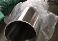 China Customized Aisi 201 304 316 2b Surface Seamless Welded Stainless Steel Pipe for sale