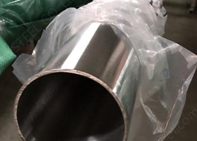 China Customized Aisi 201 304 316 2b Surface Seamless Welded Stainless Steel Pipe for sale