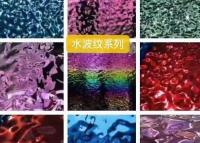 China 0.8mm Water Ripple Stamped 304 Stainless Plate Surface Finish Mirrored For Hotel Decoration for sale