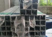 China SGS Cold Drawn S30908 309S Stainless Steel Square Pipe 100mm Diameter for sale
