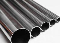 China 316Ti 316L  30mm Hot Rolled   Stainless Steel Seamless Pipe for sale