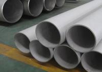 China 6000mm  8K Mirror 304 316 Sanitary Stainless Steel Tubing for sale