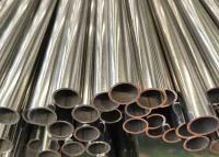 China A312 316L ASTM Stainless Steel Pipe 1.2mm Wall thickness for sale
