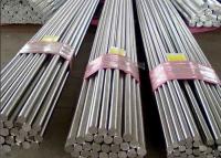 China Hot Rolled 316Ti 1 Inch Stainless Steel Rod Round Bar for sale