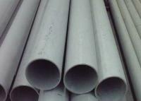 China ASME A276 Super Duplex UNS S32760 Tube 24