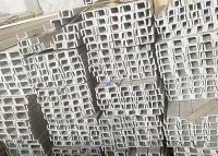 China AISI 304 EN 1.4301  U Bars Straightened​ Stainless Steel Profiles for sale