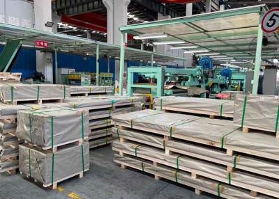 China JIS SUS316L Cold Rolled Precision Stainless Steel Sheet Cut To Size for sale
