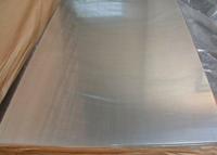 China Gold Stamped Stainless Steel Wall Panel Embossed 6mm Thickness Rustproof for sale