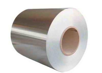 China Cold Rolled 0.3-15mm SS 304 Stainless Steel Strip for sale