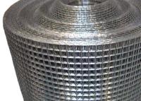 China SUS304 Stainless Steel Mesh Mosquito Net ， Structural Steel Bar for sale