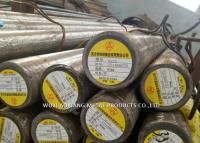 China 2Cr13 1Cr13 Stainless Steel Profiles Black Ss Round Bar For Mechanical Processing for sale