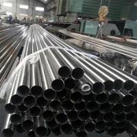 China Decorative Welded Stainless Steel Inox Pipes In Grade 316 for sale