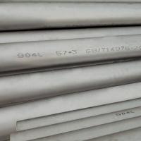 China TP304L Sch40 Seamless Stainless Steel Pipe Welded Petroleum Pipeline for sale