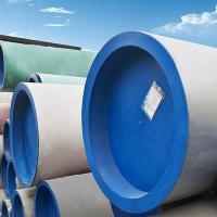 China Mill Surface Finish Seamless Round Steel Tubing 201 For Fluid Transport for sale