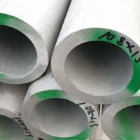 China Mill Surface Finish Seamless Round Steel Tubing 201 For Fluid Transport for sale