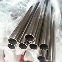 China Mill Surface Finish Seamless Round Steel Tubing 201 For Fluid Transport for sale