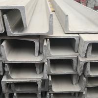 China AISI 316L Light Gauge Sandblasting Stainless Steel C Channel Bar U Beam Size for sale
