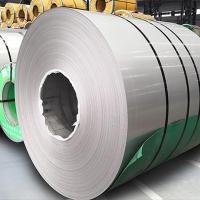 China Cold Rolled Stainless Steel Sheet Coil Ss201 6mm Bright for sale