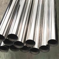 China 316 Stainless Steel Welded Tube Mirror Polished Decorative OD 10mm for sale