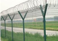 China OEM  4.0mm Farm 3d Wire Fence Panels For Garden Rust Resistance for sale