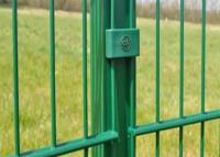 China Powder Coated 2D 6/5/6 Welded Double Loop Woven Wire Fence For Airport for sale