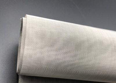China Mining Food Industry Micron Stainless Steel Mesh Customized for sale