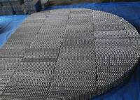 China Industrial Metal Structured Packing Tower Internals for Stripping Columns for sale