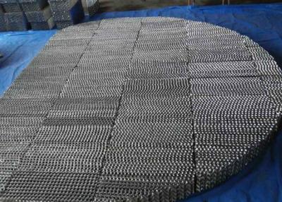 China Industrial Metal Structured Packing Tower Internals for Stripping Columns for sale