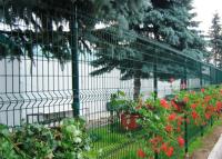 China 3D Garden Fence Curved  Welded Wire Mesh Fencing For Public Places 1.8*3m for sale