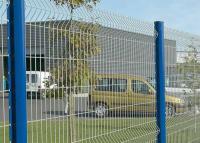 China 3D Garden Fence Curved  Welded Wire Mesh Fencing For Public Places 1.8*3m for sale