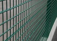 China 1.2m-3.0m Low Carbon Steel Pvc Coated Double Wire Fence For Public 1.8*2.5m for sale