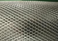 China Decorative Expanded Metal Wire Mesh Sheets with 1*2mm 2*3mm 3*6mm Openings for Architecture for sale