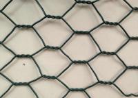 China Low Carbon Iron Wire Gabion Basket With Mesh Hole 60x80mm/80x100mm/10x12mm for sale