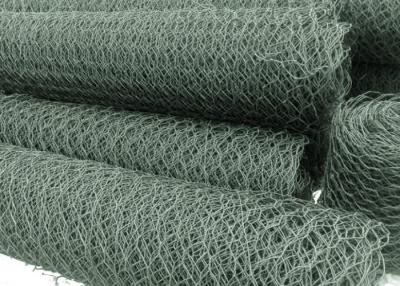 China High Strength Eco Durable Galvanized Gabion Baskets Easy Install Landscape Retaining Garden for sale