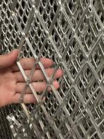 China Strong Lightweight and Easy to Install Expanded Wire Mesh and Expanded Metal Mesh for sale