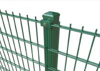 China Robust Double Loop Wire Fencing Panels Easy Install Long Service Life for sale