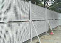China Perforated Wire Mesh, Filtration, and Extreme Environmental Protection for sale