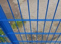 China Double Horizontal Welded Wire Mesh Fencing 50x200mm Mesh with 630-2430mm Height Options for sale