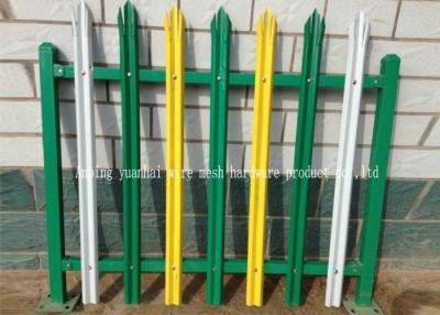 China Modern Steel Palisade Fence Panels 3.2m Height with 13 Gauge Pales for Train and Bus Station Security for sale