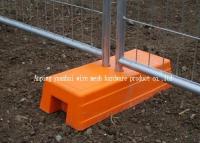 China Low Carbon Steel Temporary Mesh Fencing Heat Treated 2400mm(L) X 2100mm(H) for sale