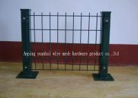 China Curved Metal Garden Mesh Fence Sprayed Various Sizes Wire Gauge 2.5mm-6mm for sale