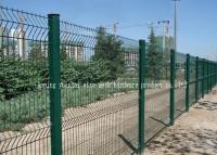 China Curved Metal Garden Mesh Fence Sprayed Various Sizes Wire Gauge 2.5mm-6mm for sale