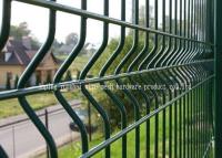 China Curved Metal Garden Mesh Fence Sprayed Various Sizes Wire Gauge 2.5mm-6mm for sale