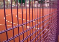 China PVC Coated Double Loop Ornamental Wire Fencing 2.5m Width with 0.63-2.43m Height Options for Gardens for sale